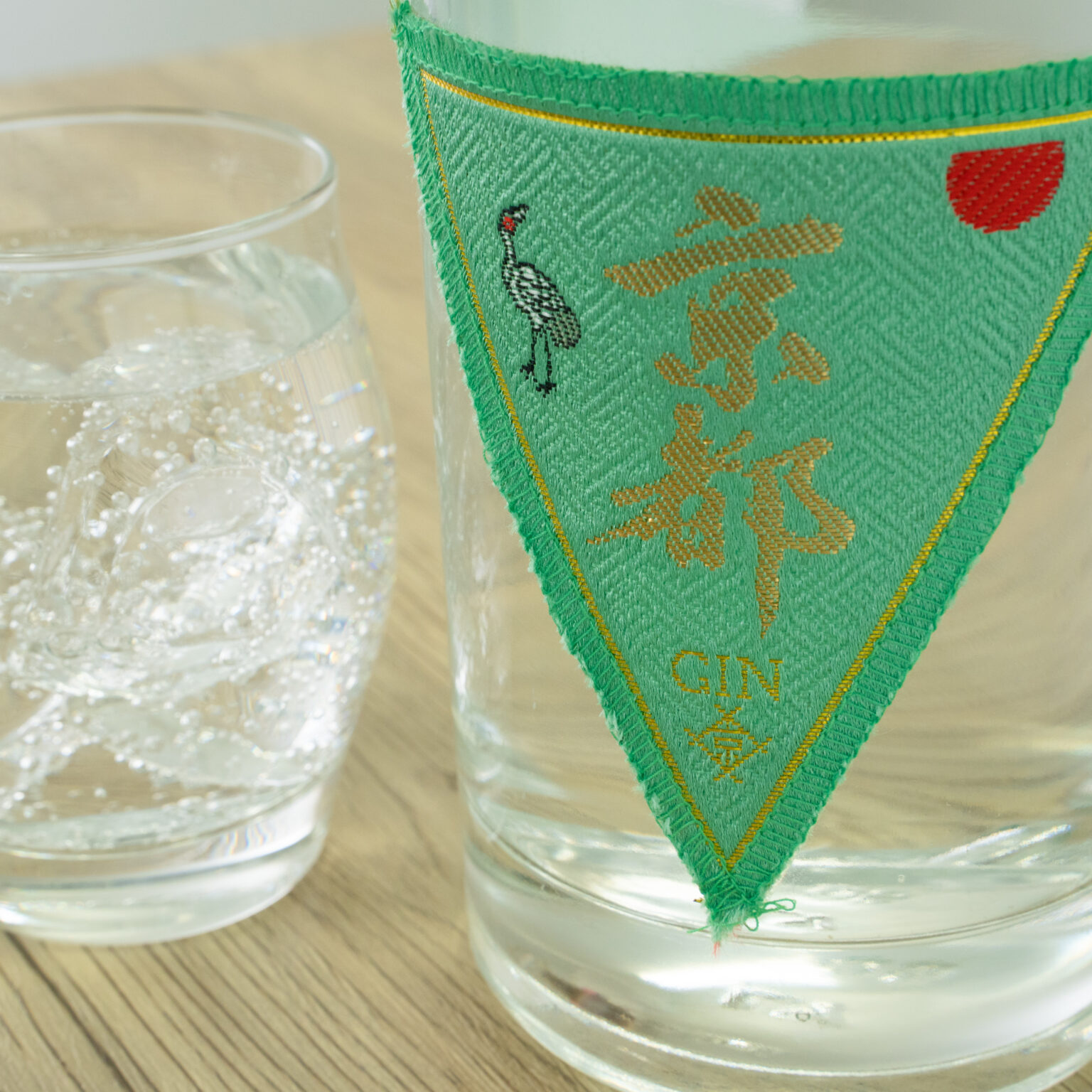 Kyoto Gin | Nishijin-ori | Kyoto Miyako Distillery | Gin