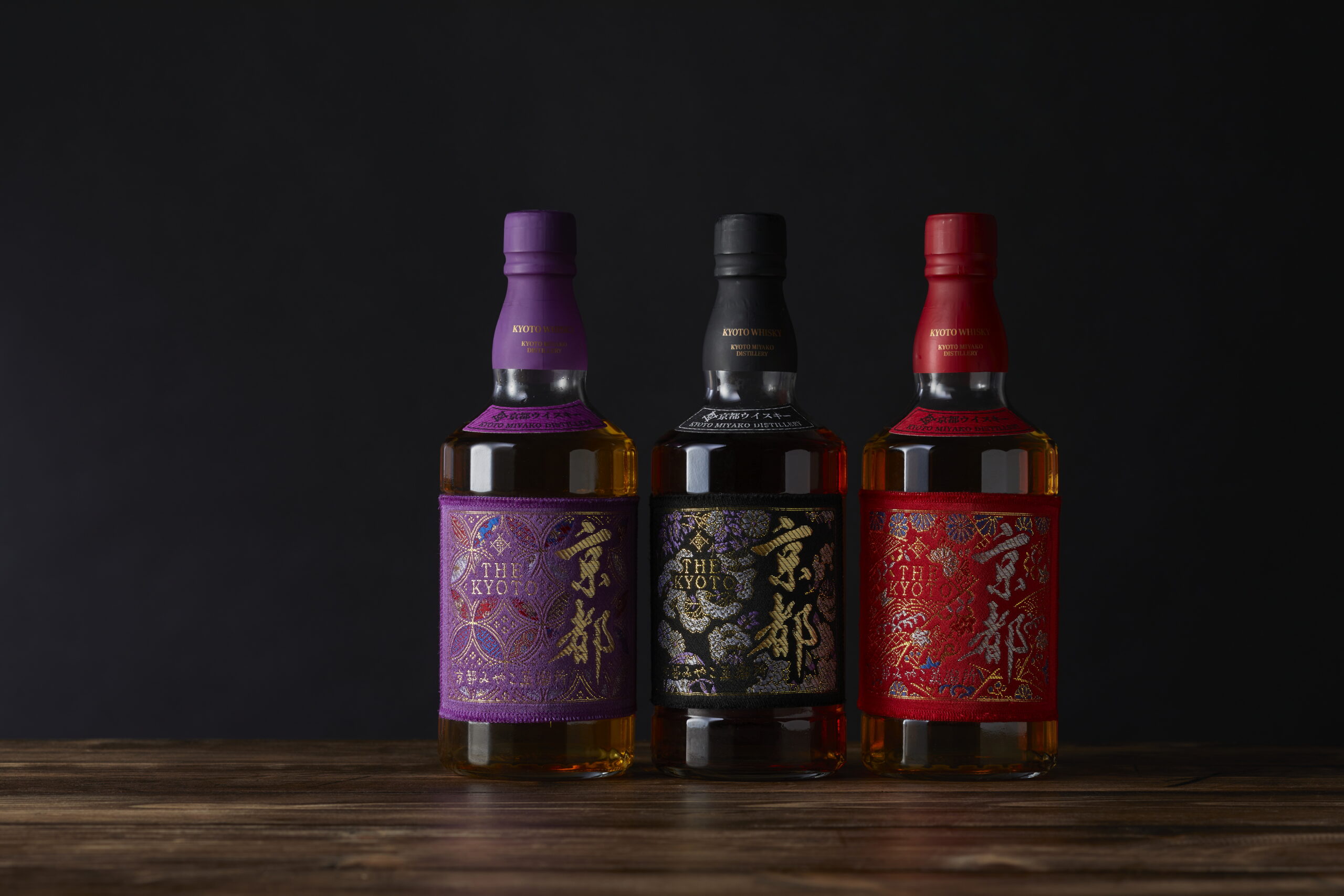 In a triumph for Japanese whisky excellence, “Kyoto Whisky KURO-OBI ...