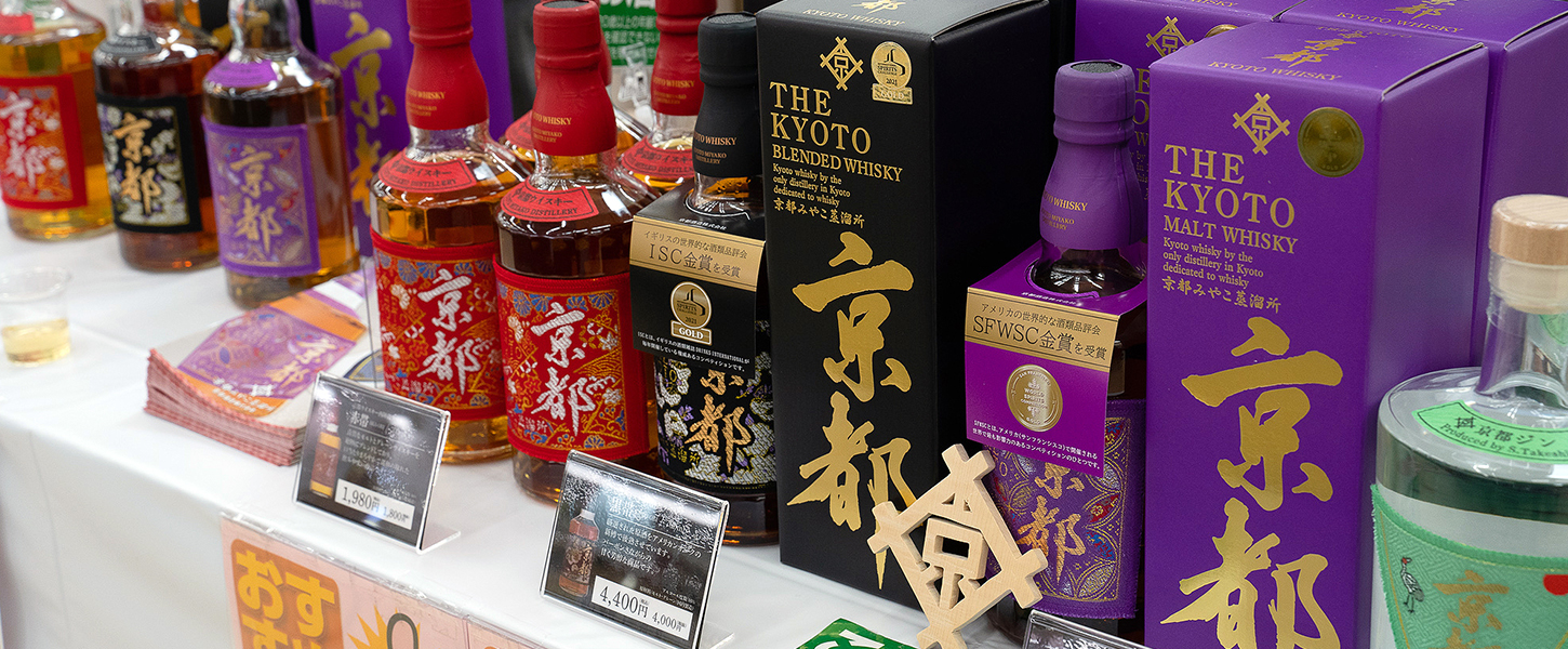 Kyoto prefecture limited item | Kyoto Miyako Distillery | Whisky | Gin