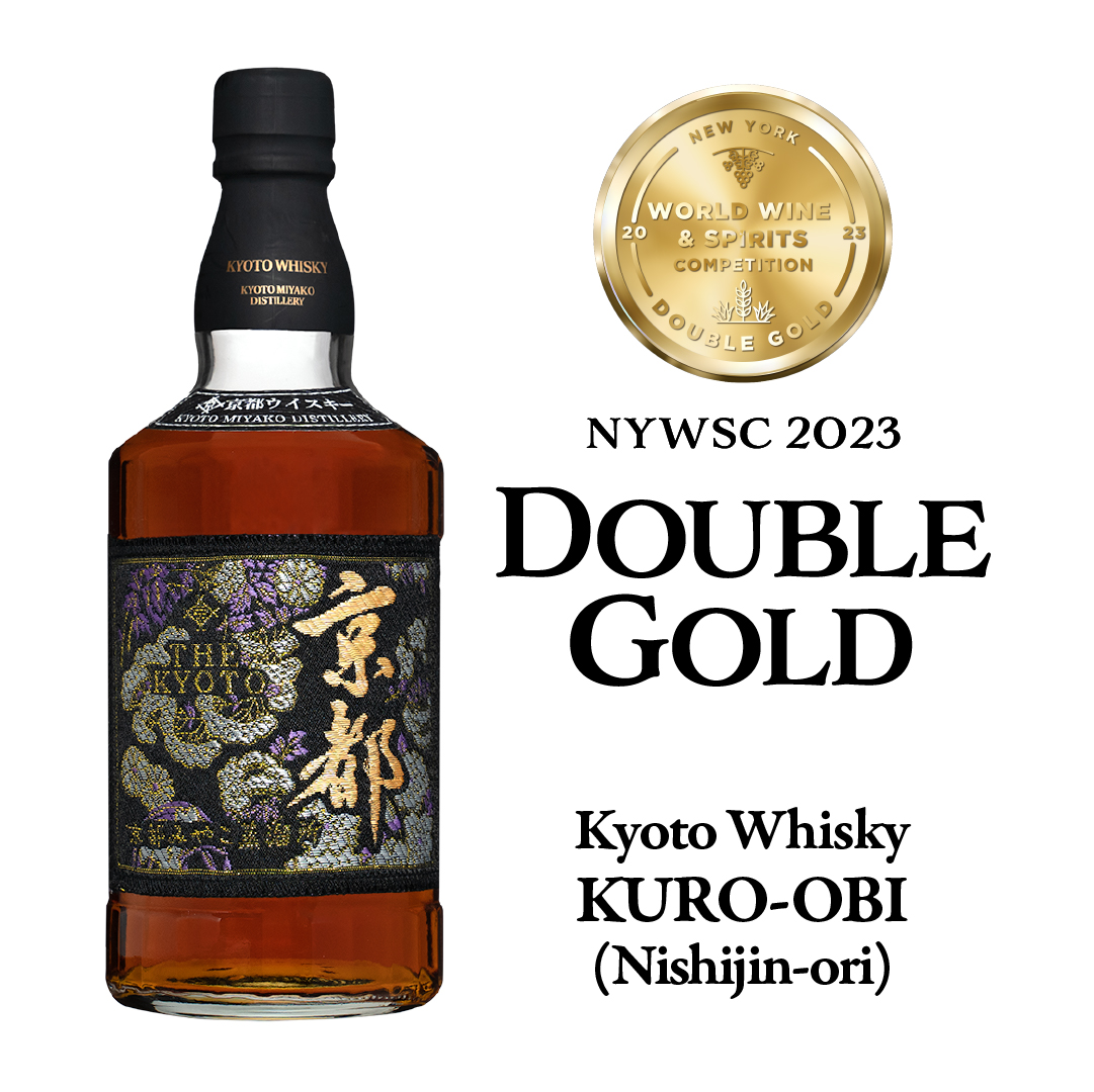 “Kyoto Whisky KURO-OBI (Nishijin-ori)” and “Kyoto Gin -High Class-” Won ...