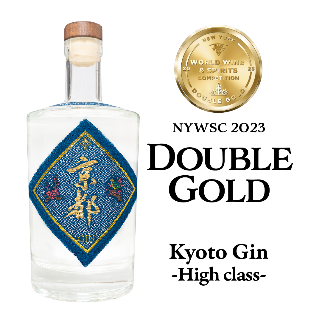 “Kyoto Whisky KURO-OBI (Nishijin-ori)” and “Kyoto Gin -High Class-” Won ...